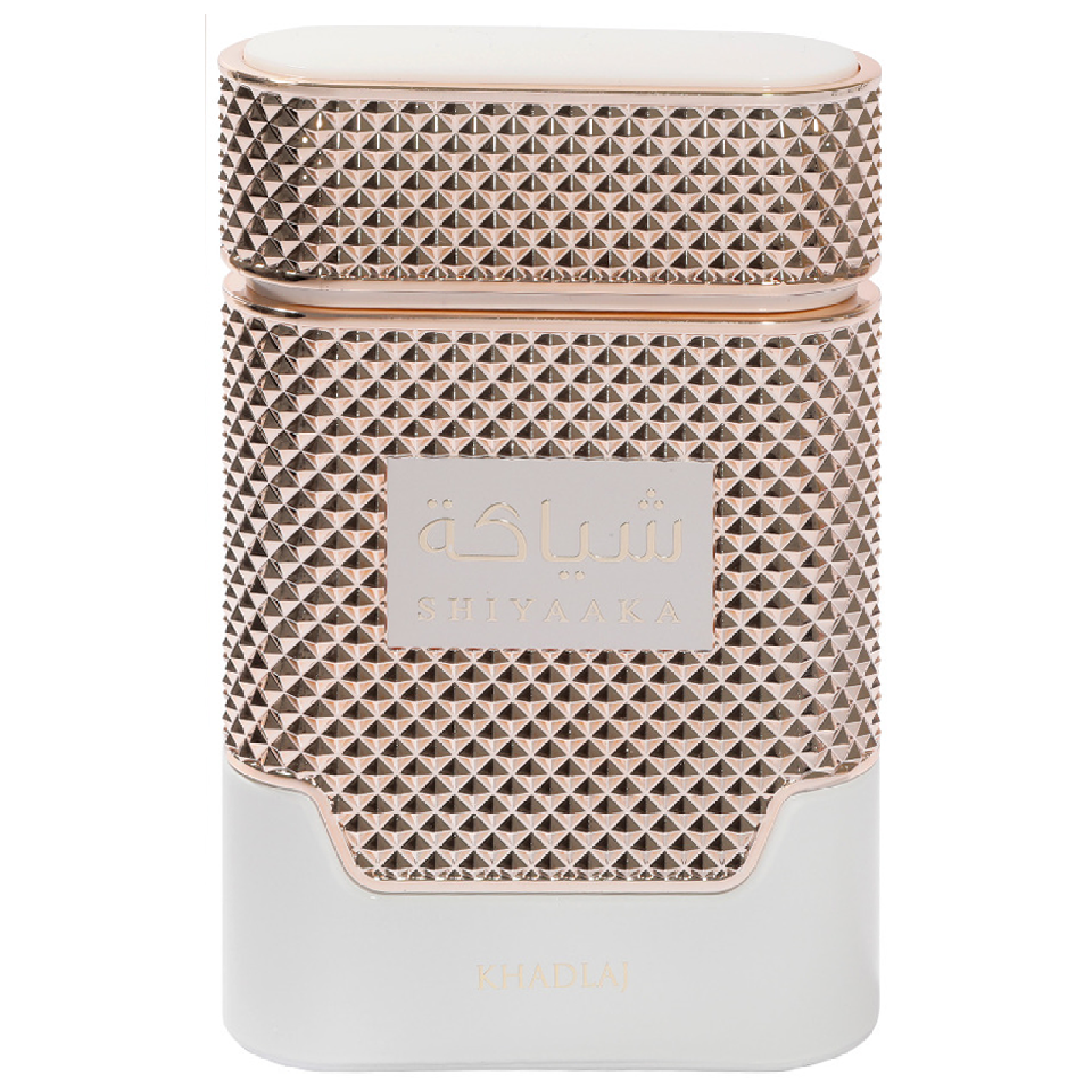 Khadlaj Shiyaaka White Eau de Parfum - Unisex Floral Elegance – Beauty House