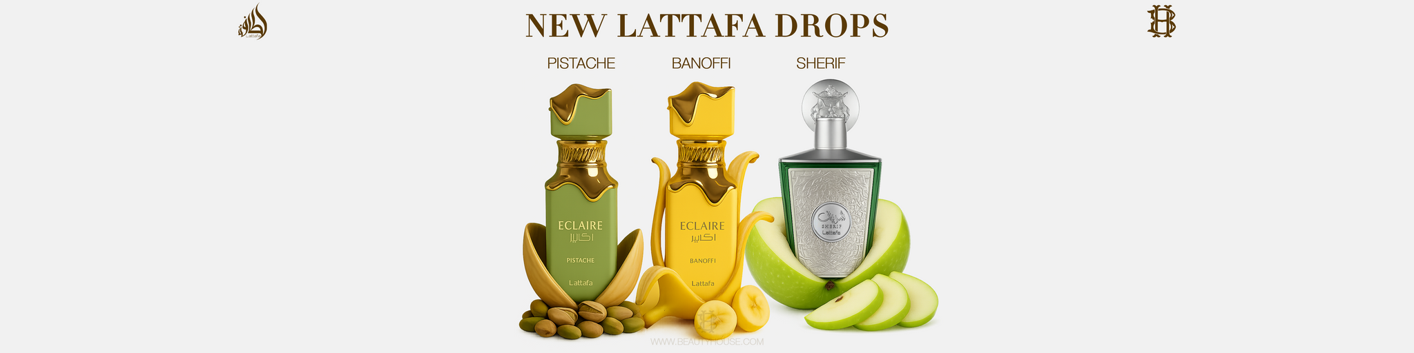 Lattafa New Launches