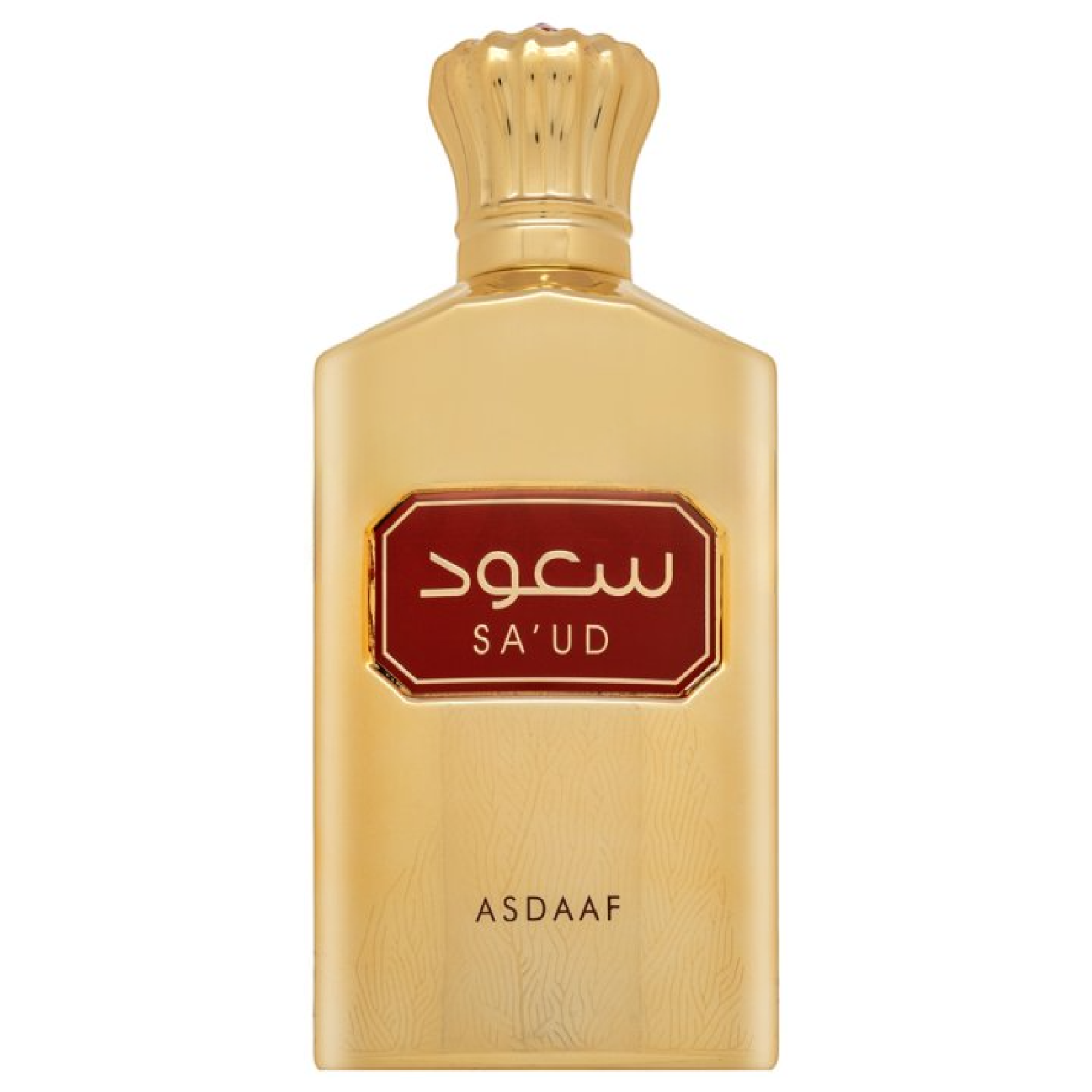 Asdaaf Sa'ud Eau de Parfum for Everyone – Beauty House