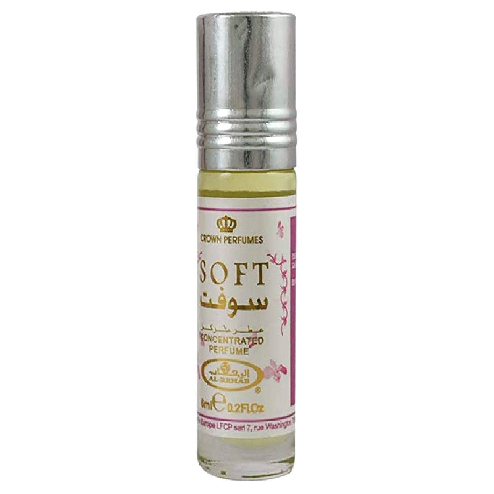 Al-Rehab Soft Perfume Oil - Sweet Feminine Fragrance