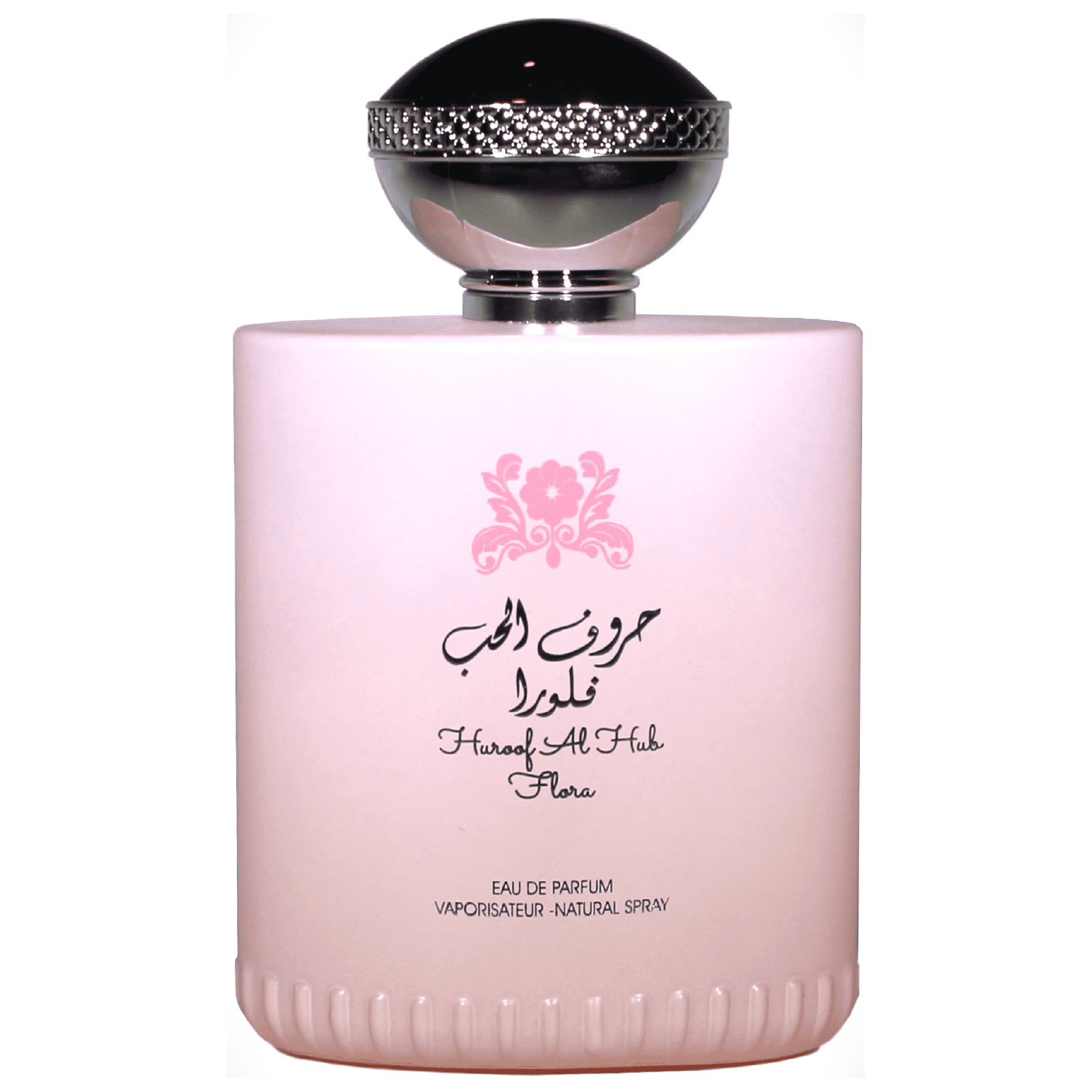 Huroof Al Hub Flora Eau de Parfum - Floral Elegance – Beauty House