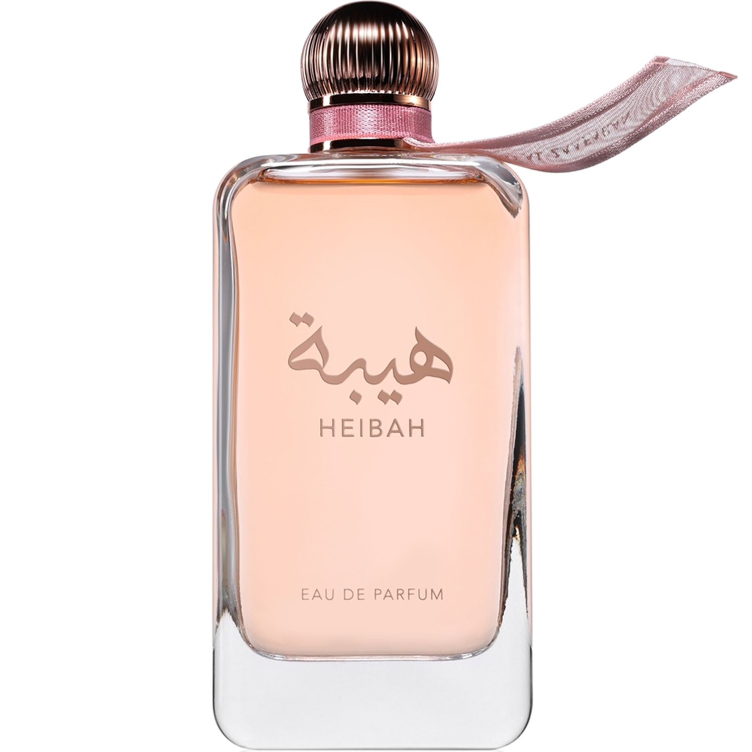 Heibah Eau de Parfum - Luxurious Unisex Fragrance – Beauty House