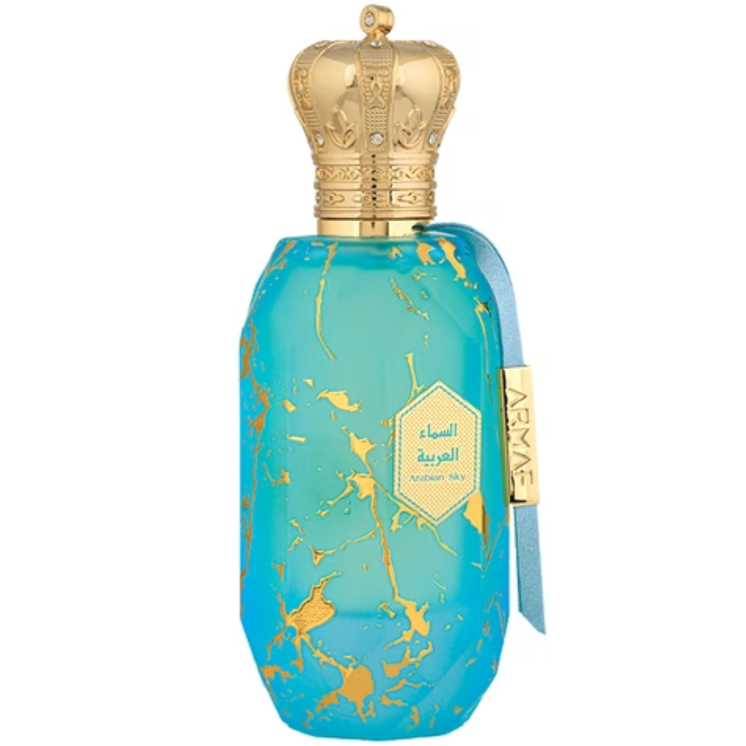 Armaf Eter Arabian Sky Eau de Parfum for Women - Luxury Scent