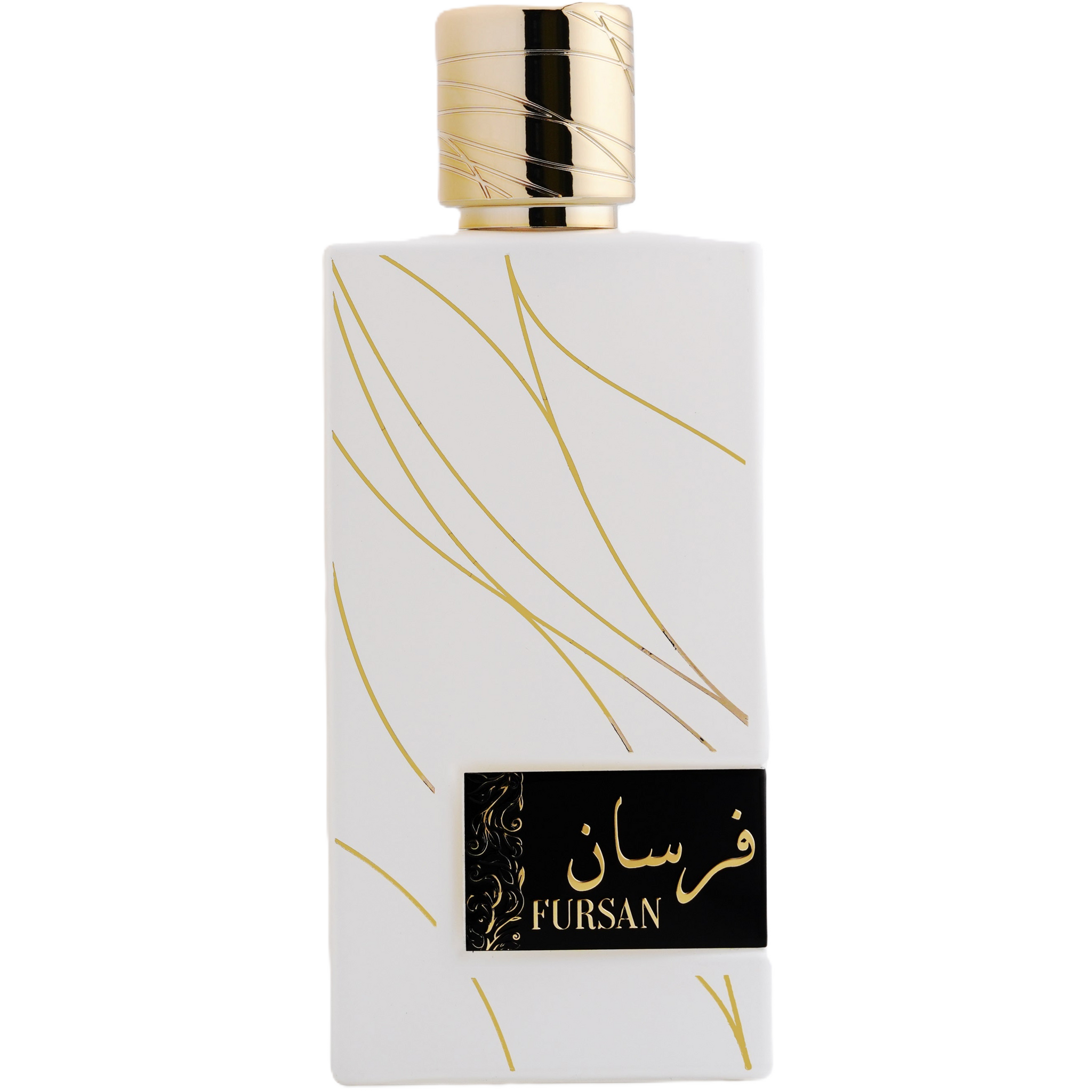 Khadlaj Fursan White Eau de Parfum - Captivating Elegance