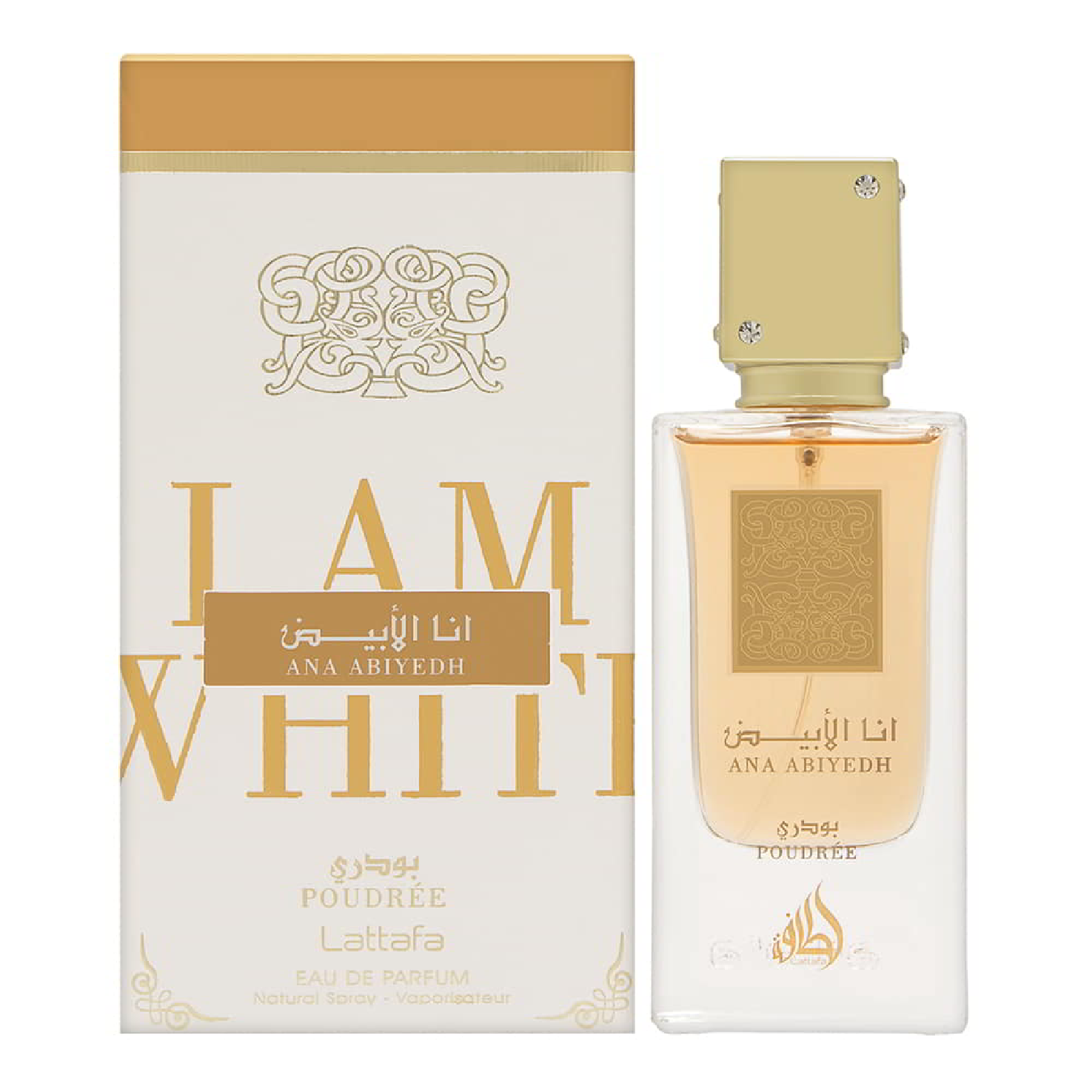 Lattafa Ana Abiyedh Poudree Eau de Parfum for Women – Beauty House