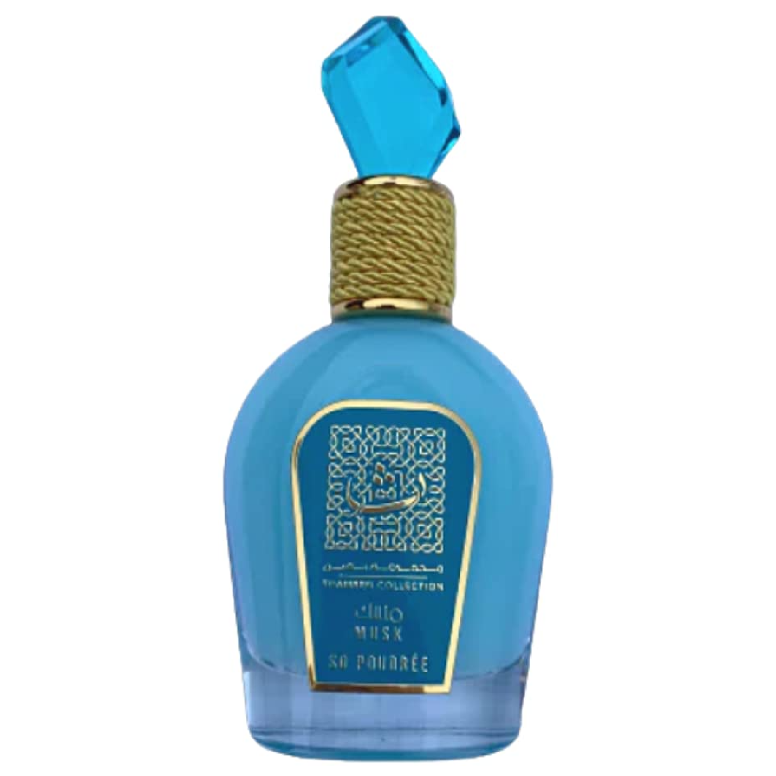 Lattafa Thameen Collection So Poudree Eau de Parfum for Women – Beauty House