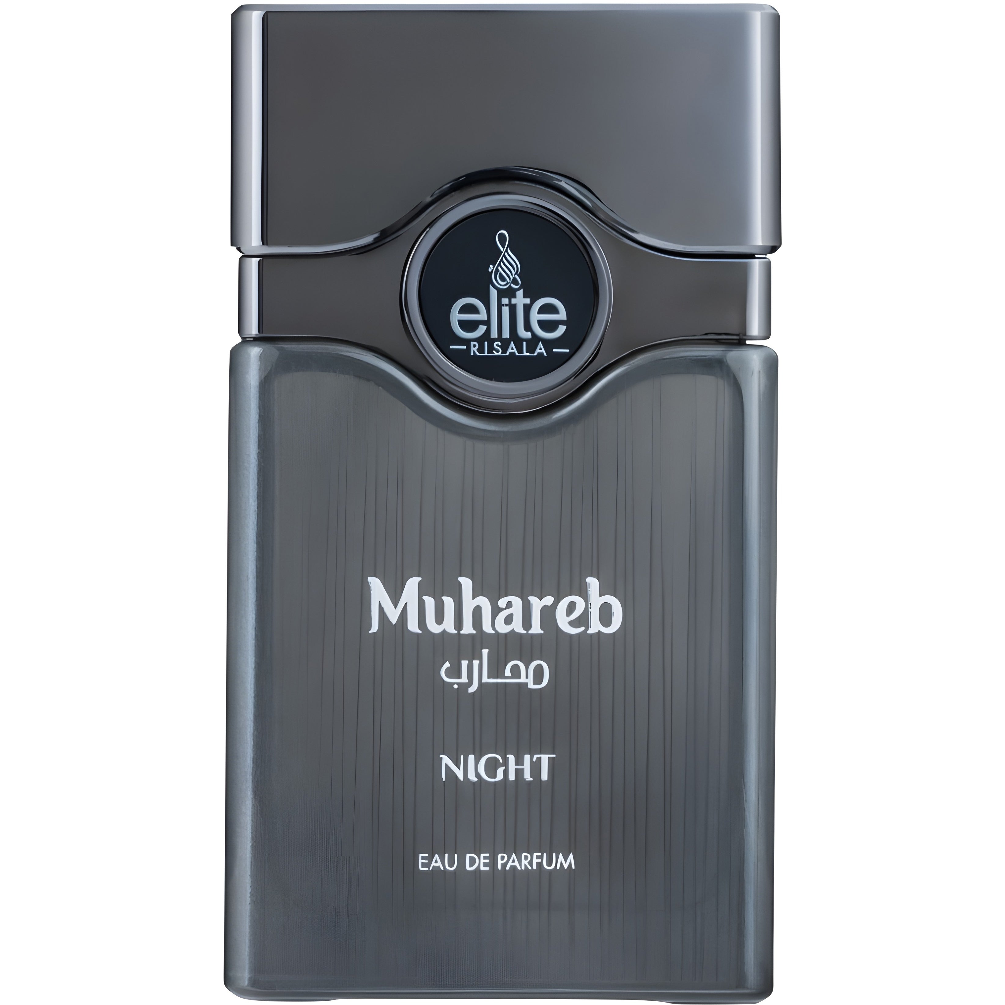 Risala Elite Muhareb Night Eau de Parfum for Men – Beauty House