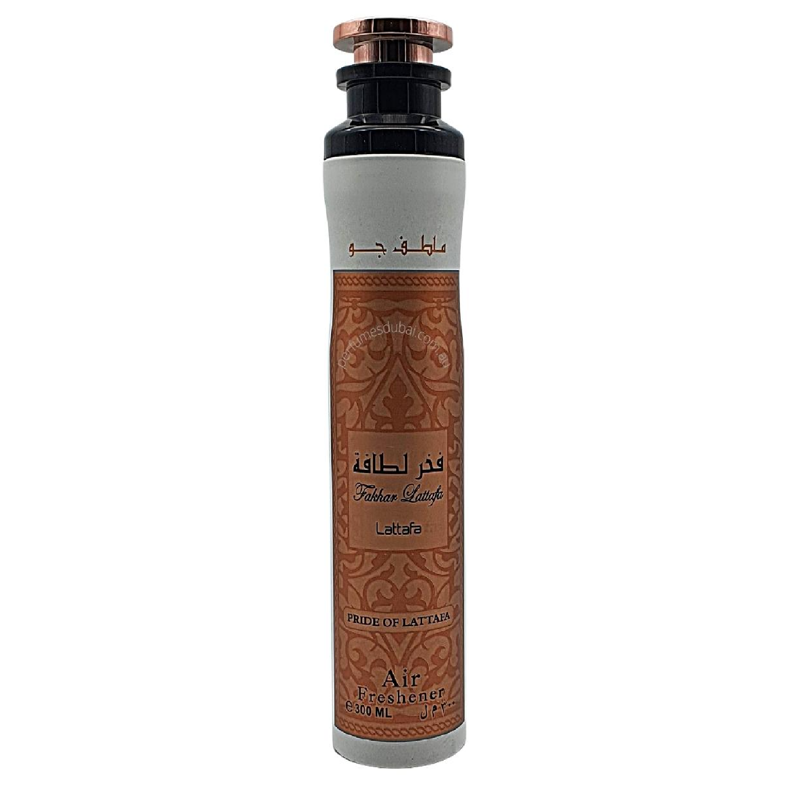 Lattafa Fakhar Gold Air Freshener - Rich Arabian Oud Scent – Beauty House