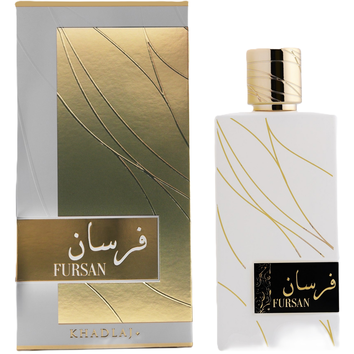Khadlaj Fursan White Eau de Parfum - Captivating Elegance