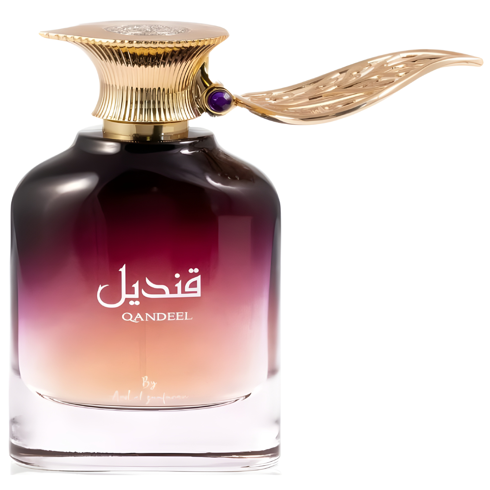 Ard Al Zaafaran Qandeel Eau de Parfum - Sweet & Fresh – Beauty House