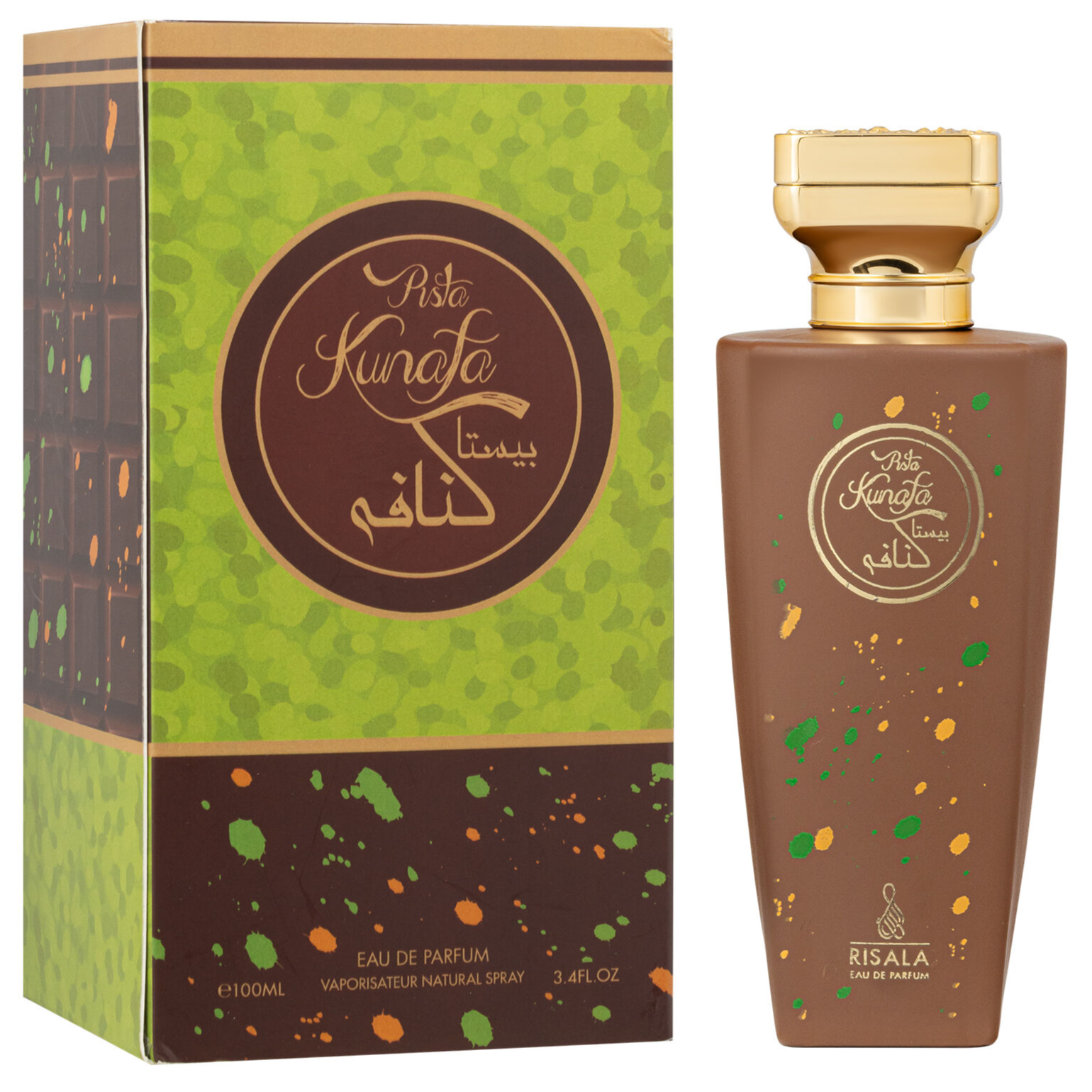 Risala Pista Kunafa Eau de Parfum - Sweet Indulgence for Everyone ...