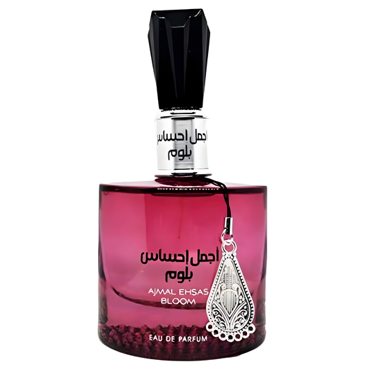 Ard Al Zaafaran Barez Eau de Parfum for Everyone – Beauty House