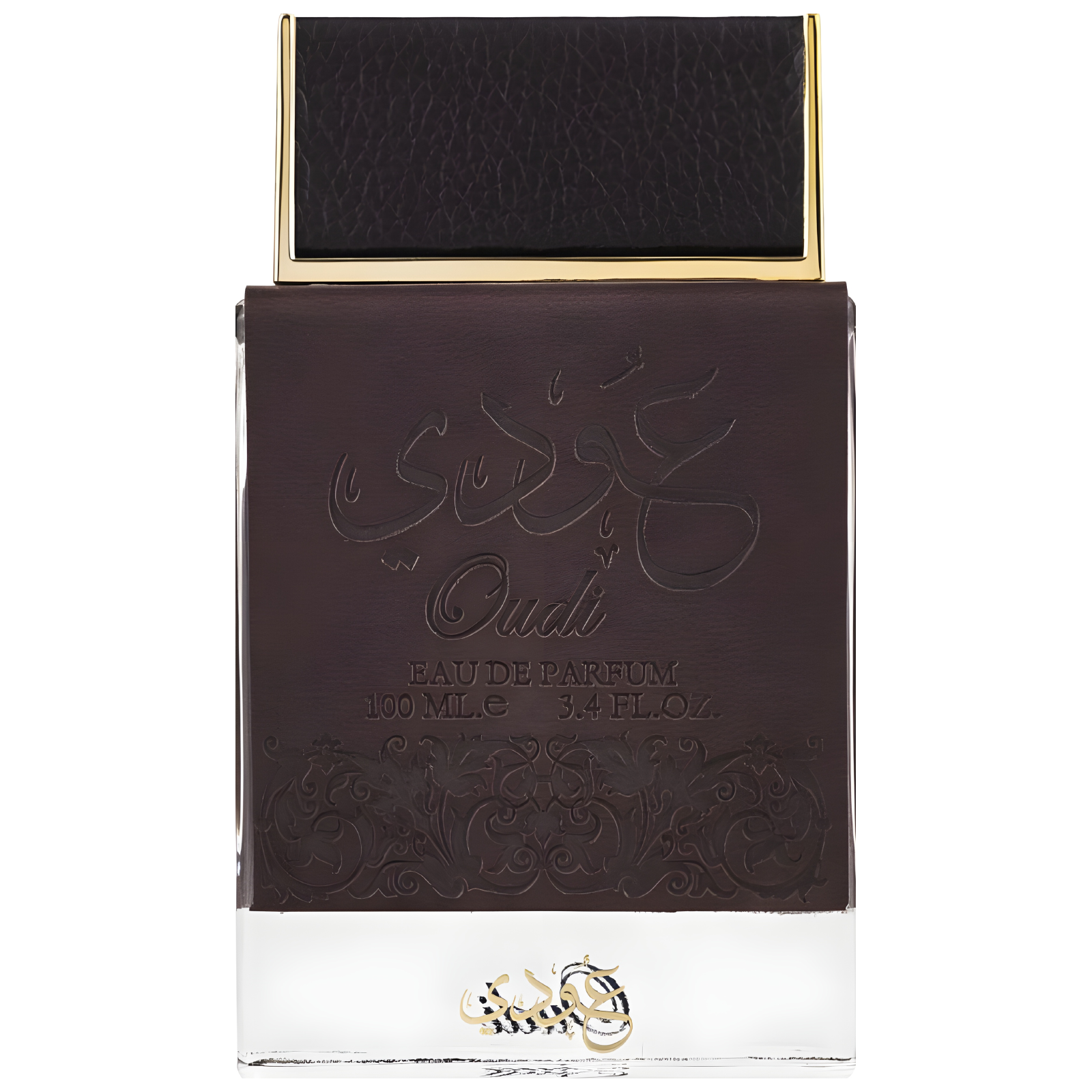 Ard Al Zaafaran Oudi Eau de Parfum for Everyone – Beauty House