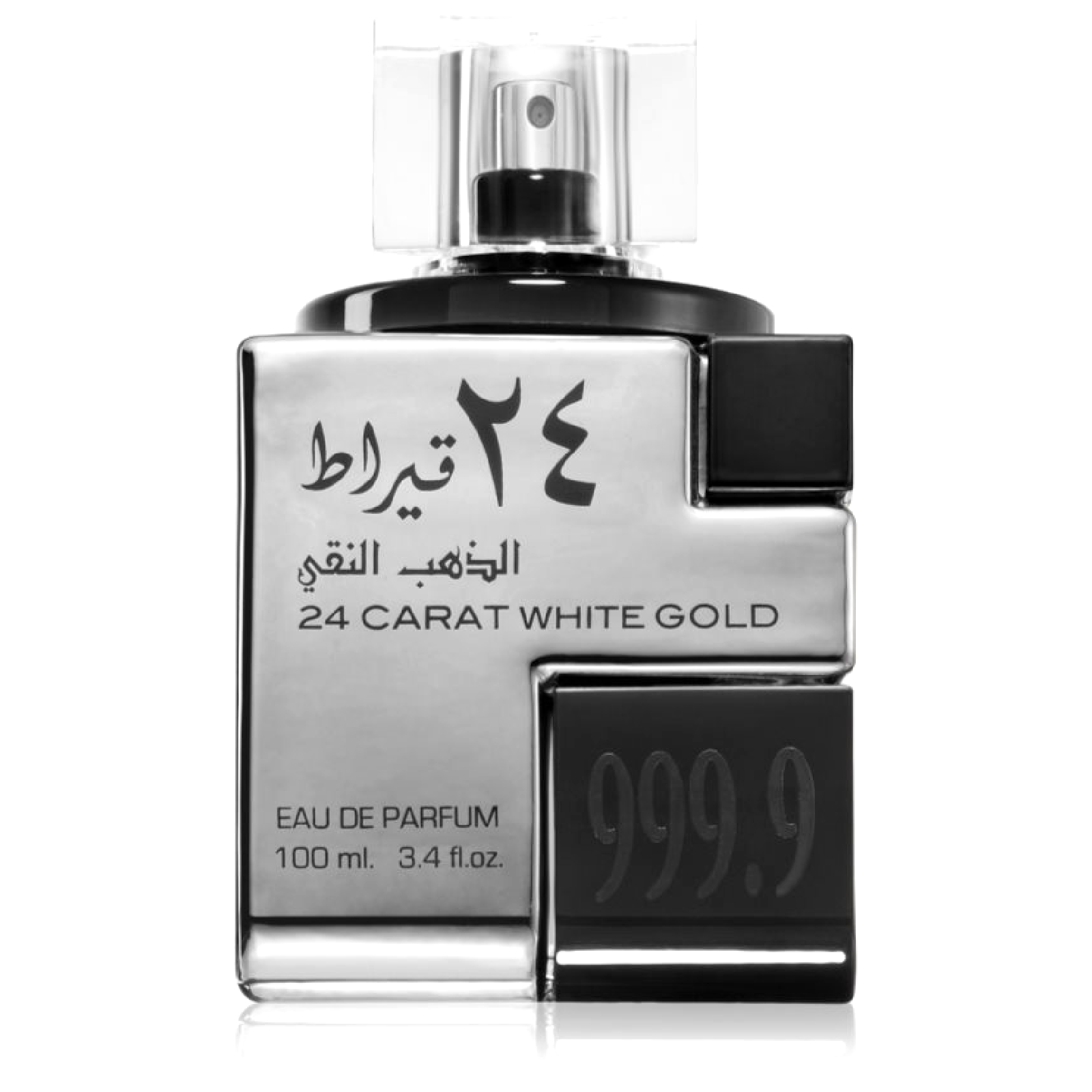 Lattafa Musamam White Intense Eau de Parfum for Everyone – Beauty House